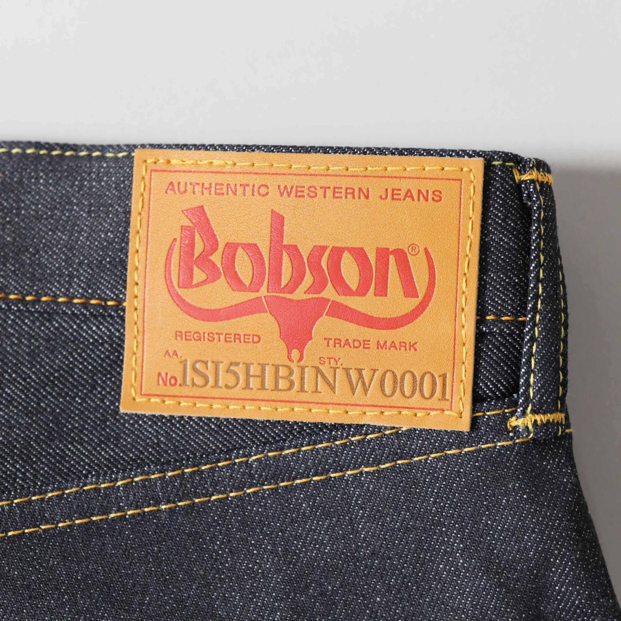 “最高のアタリ”が生まれる、ユニオンスペシャル43200Gとは？ – BOBSON JEANS