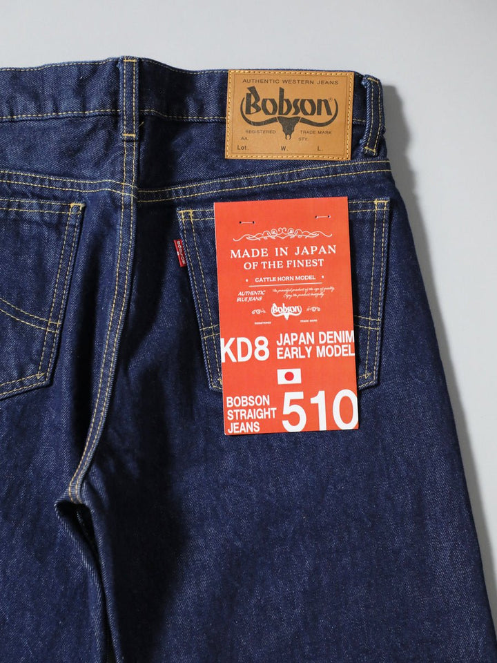 Jeans Specialty Store BOBSON Online Shop – BOBSON JEANS
